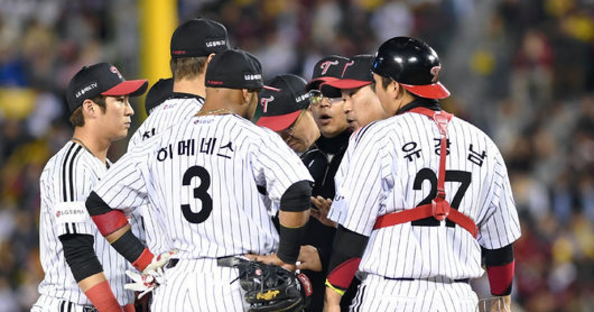 [WC1] '중압감 경험' 젊은 LG, 예방주사 맞았나