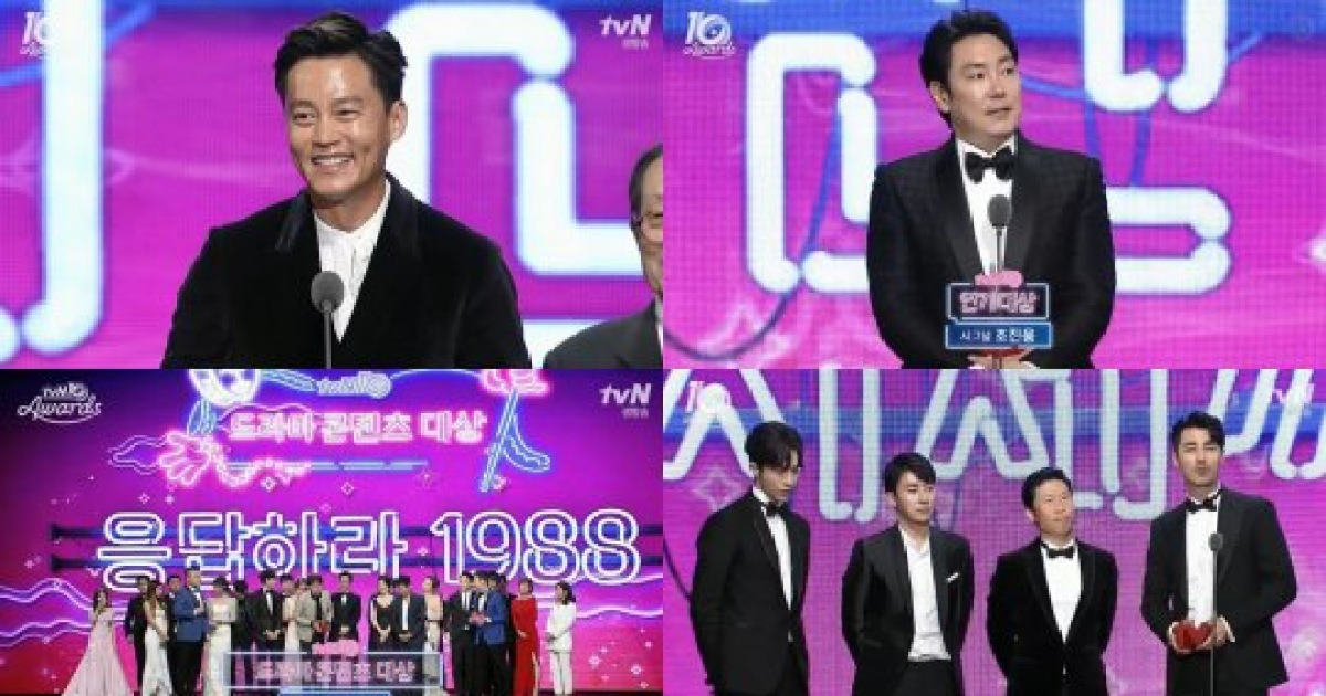 [tvN10어워즈] "공동수상, 불허"..tvN 시상식에만 있는 1인 1상