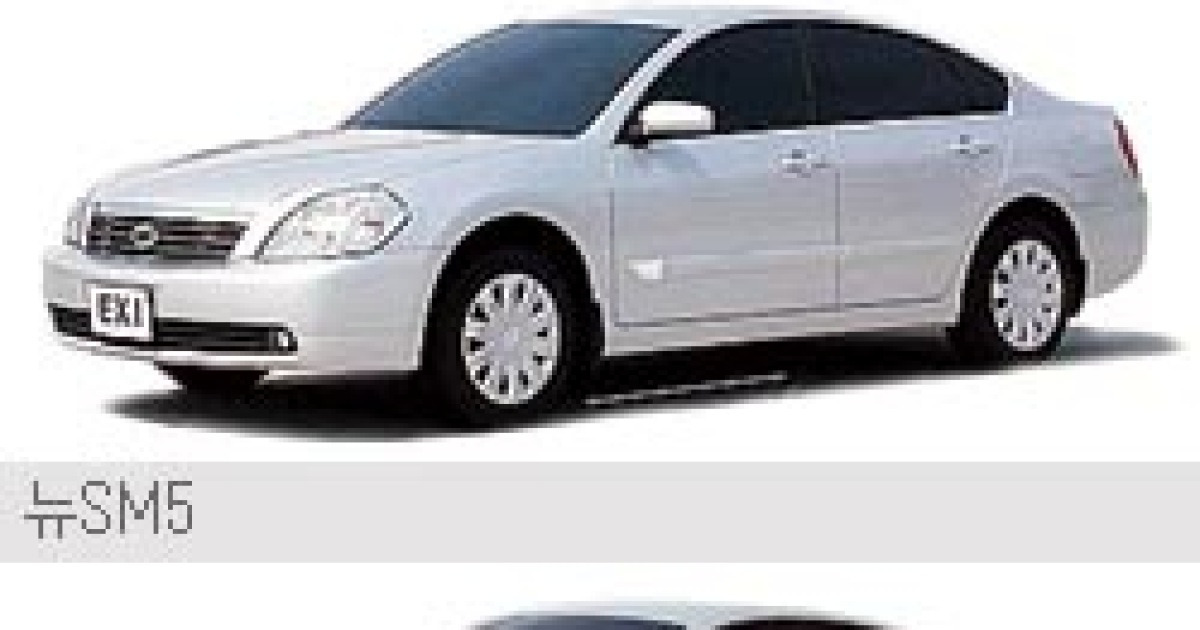 뉴SM5—SM7 도대체 어디가 다르다는 거지?