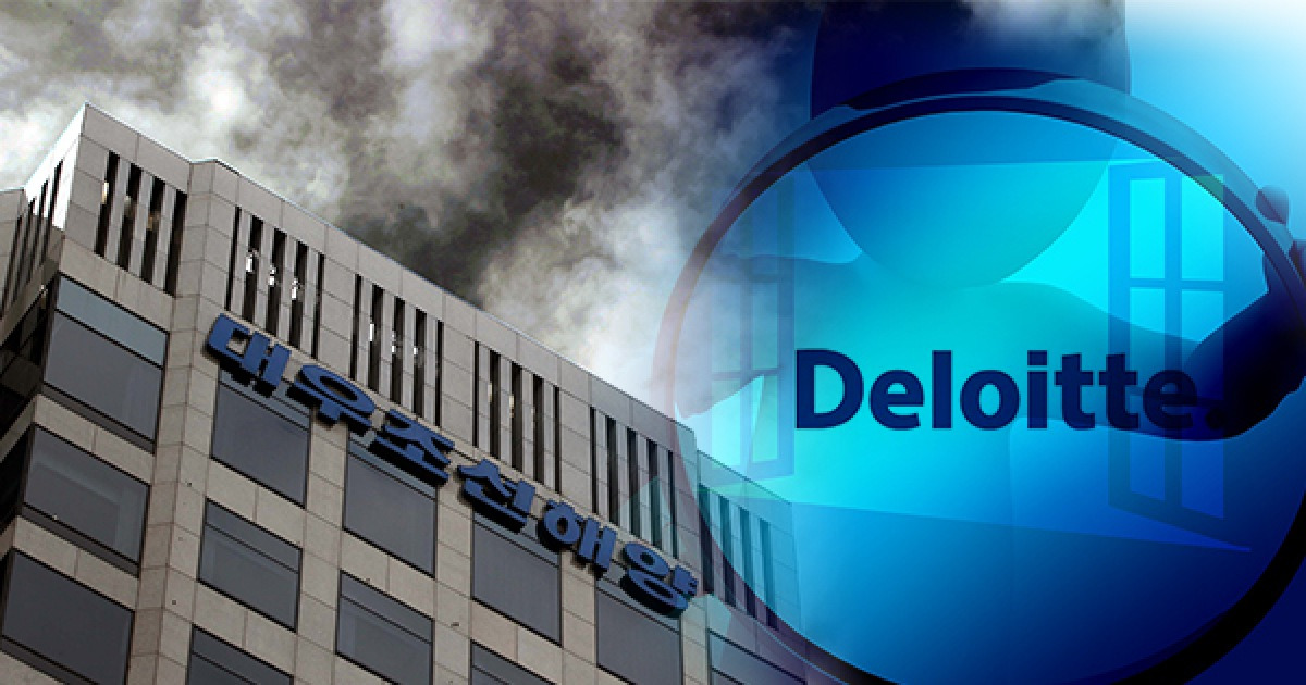 Deloitte Anjin under prosecution probe for aiding DSME accounting fraud