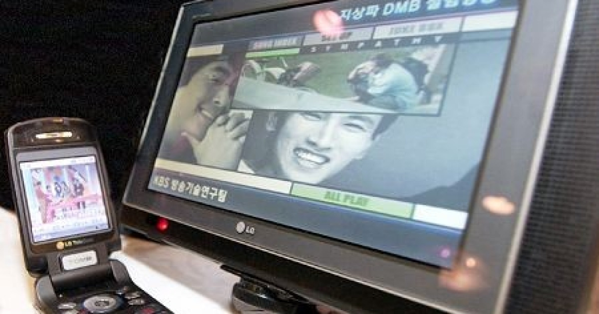 LG전자 독일 MMC 2005 지상파 DMB휴대폰 성공적으로 시연