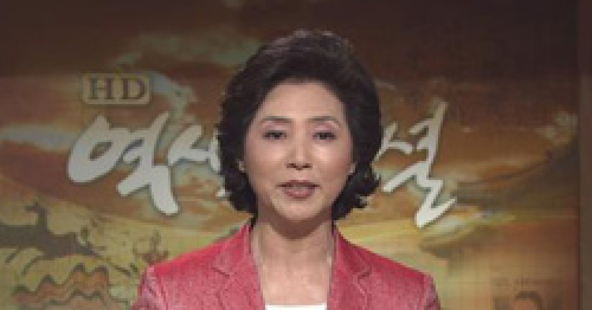 KBS1 '역사스페셜', 수촌리유적 금동신발 발뼈 주인은?