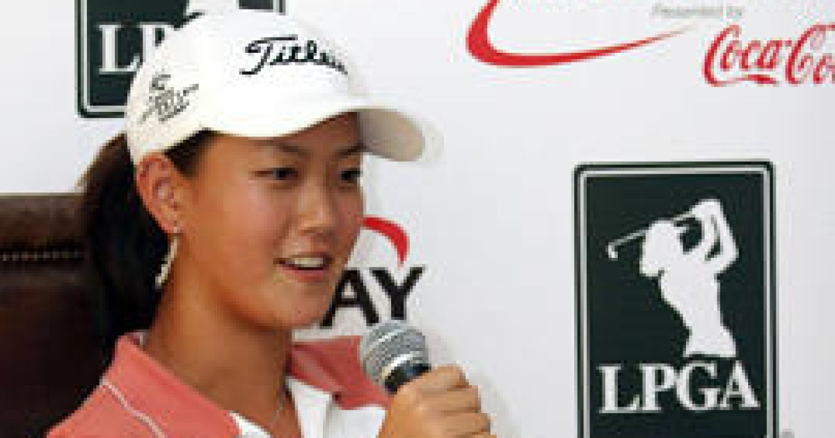 미셸 위(위성미)/YONHAP NO-95 BOKS (AP)