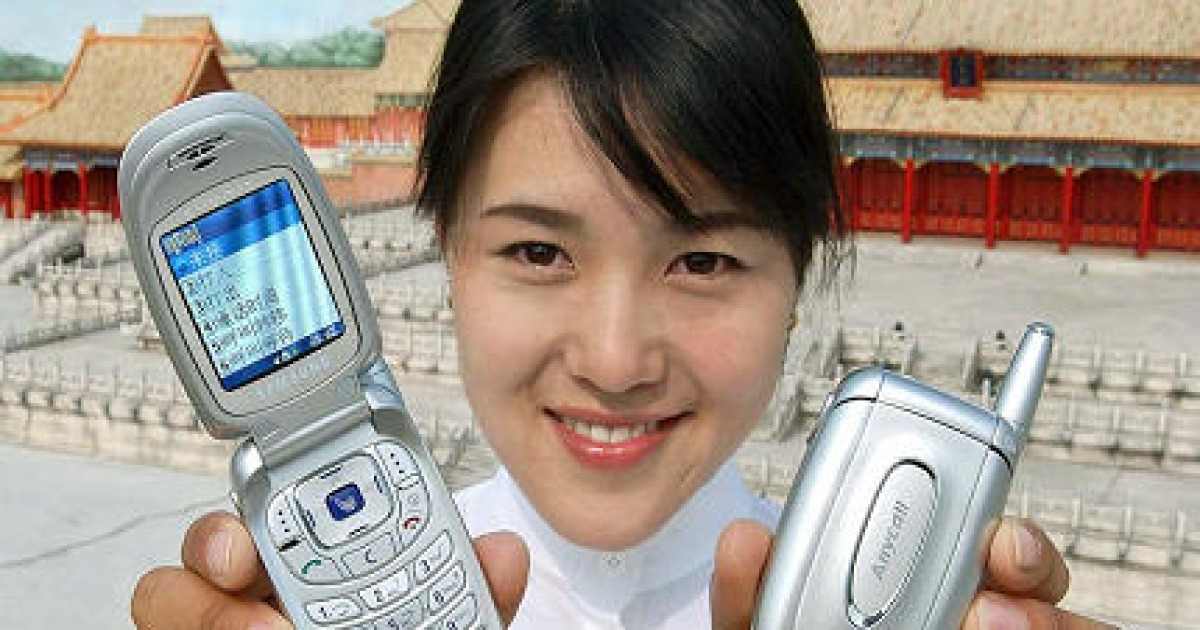 삼성, 중국에 CDMA 자바폰 출시