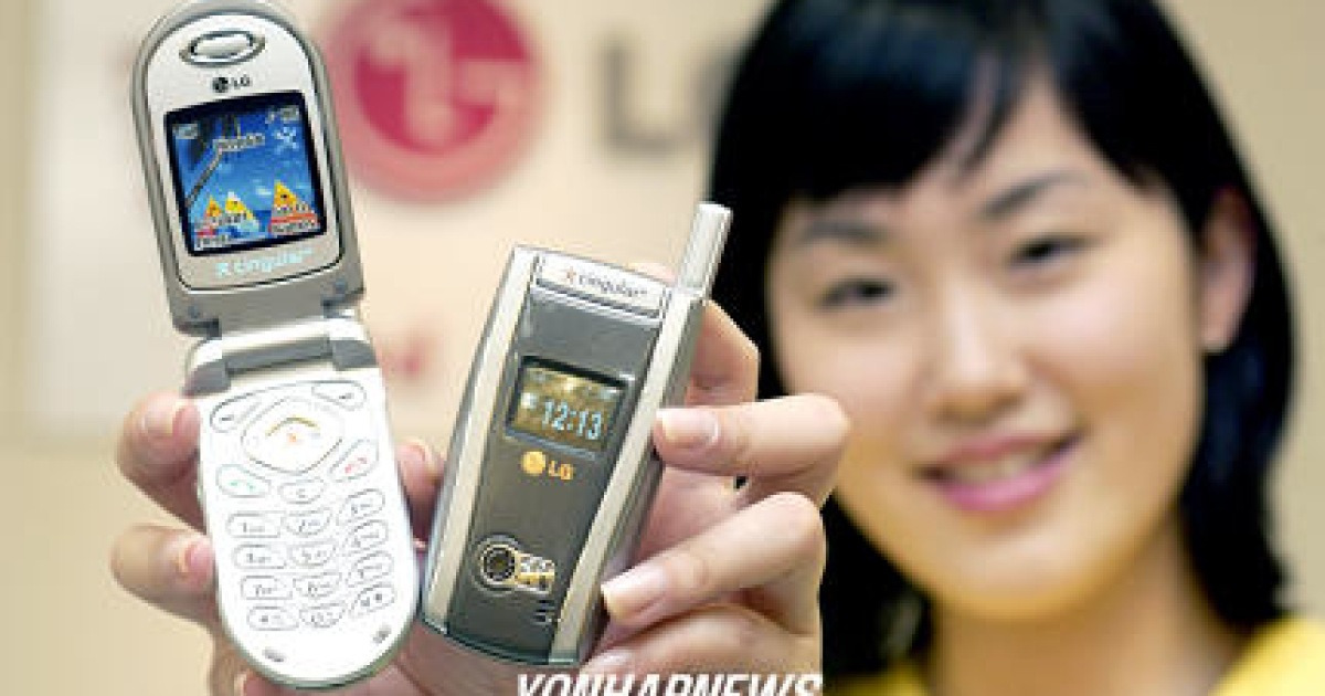LG전자,美 싱귤러社에 GPRS 카메라폰 공급
