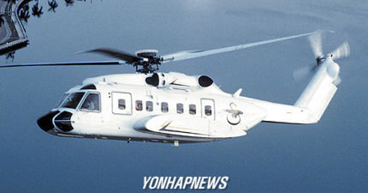 美 시콜스키사의 S-92 헬기