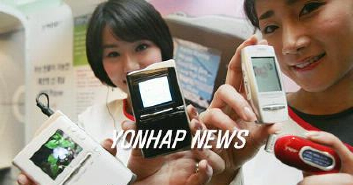 엠피오, 독일 빌트지 선정 "베스트 MP3P"