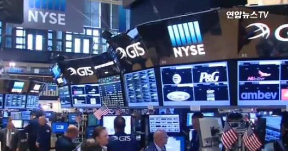 국제유가 WTI 1.1%↓, "알코아 실적악화에 다우존스 최대 낙폭..WTI 11월 인도분 50.79달러에 거래 마감"