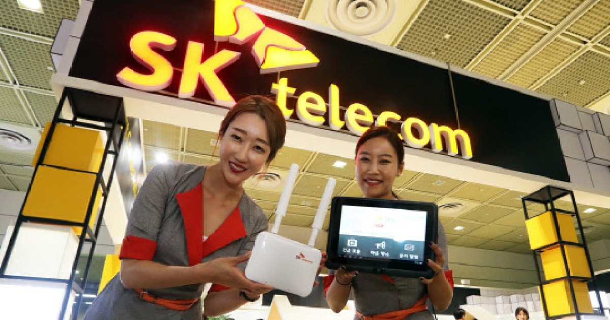SKT, 생활맞춤형 사물인터넷(IoT) 서비스 전시
