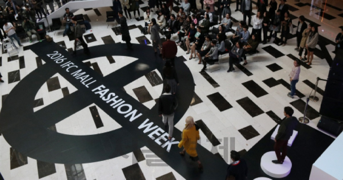'2016 IFC몰 패션위크' 오는 16일까지 개최