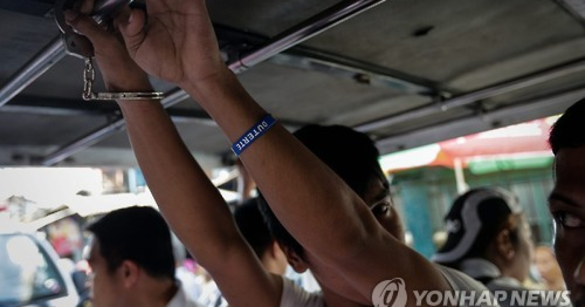 epaselect PHILIPPINES DUTERTE ANTI CRIME WAR