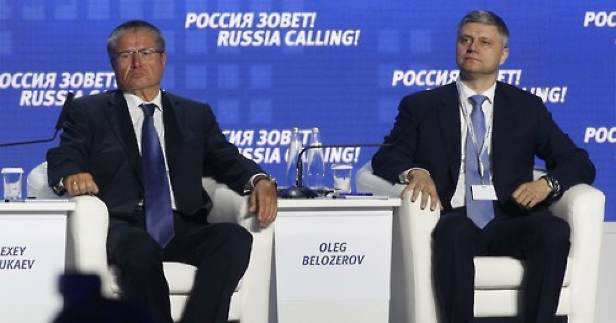 RUSSIA BUSINESS INVESTMENT FORUM RUSSIA CALLING