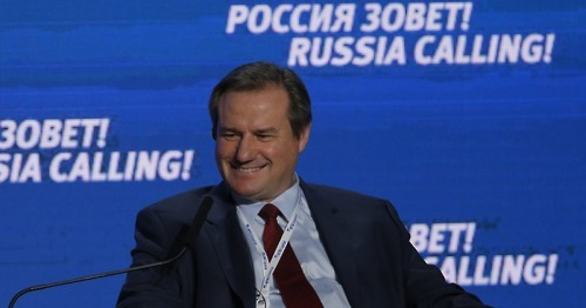 RUSSIA BUSINESS INVESTMENT FORUM RUSSIA CALLING