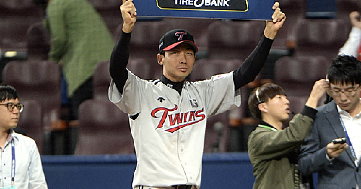 MVP 차지한 LG 김용의