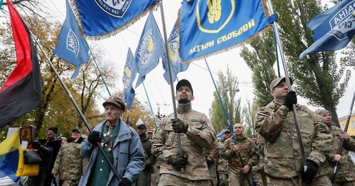 UKRAINE UPA ANNIVERSARY