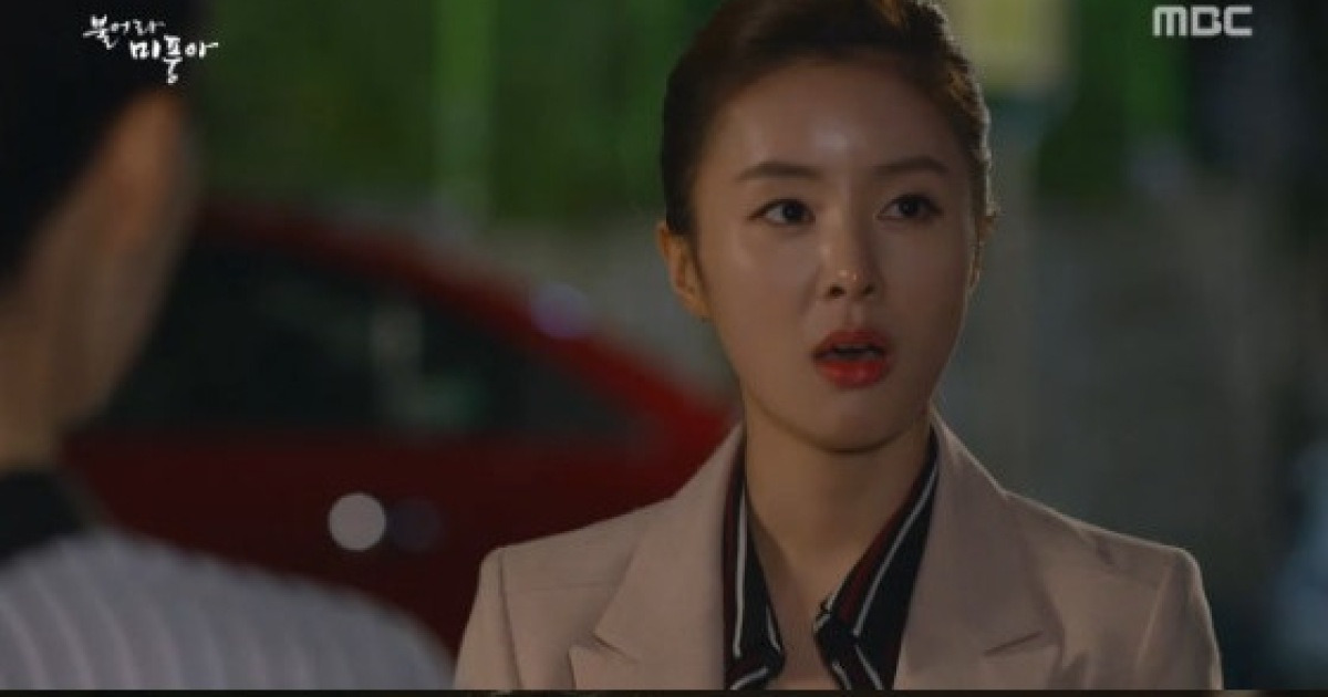 밤TView]'미풍아' 한혜린 적극 애정 공세..임지연·손호준 난감