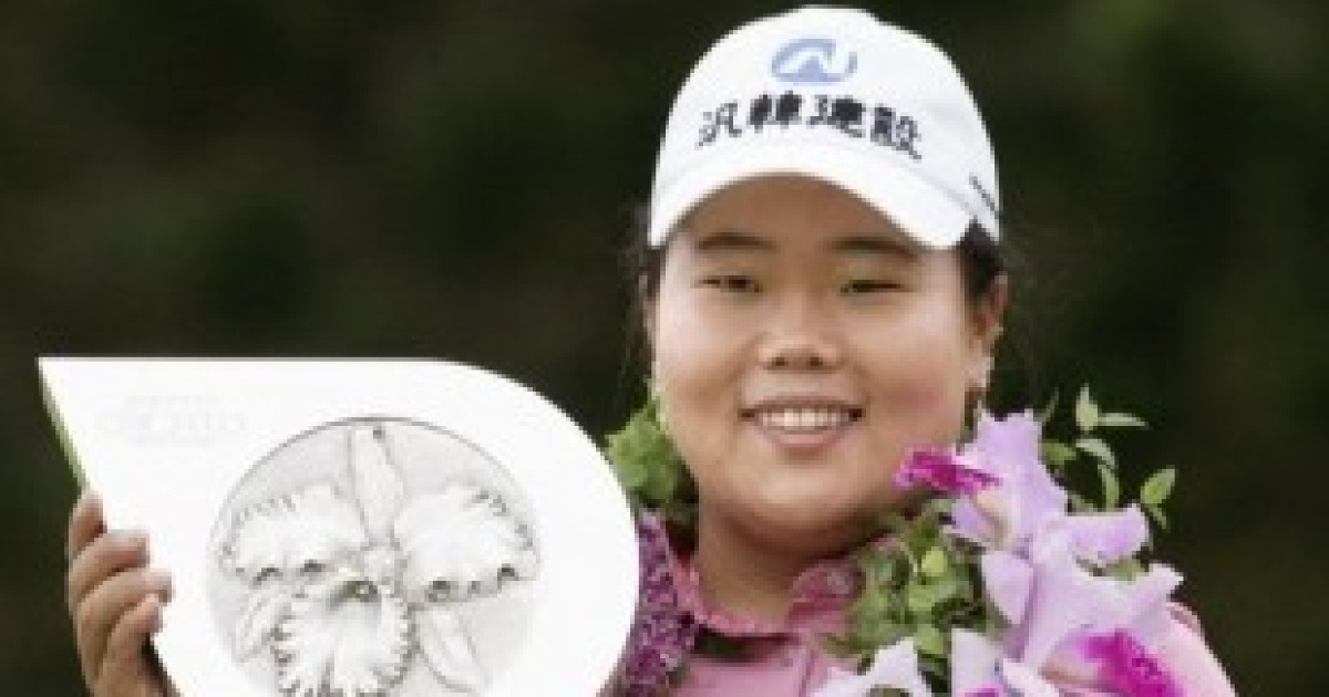JLPGA 통산100승 달성 안선주 "우승 뜻밖이라 더 기뻐요"