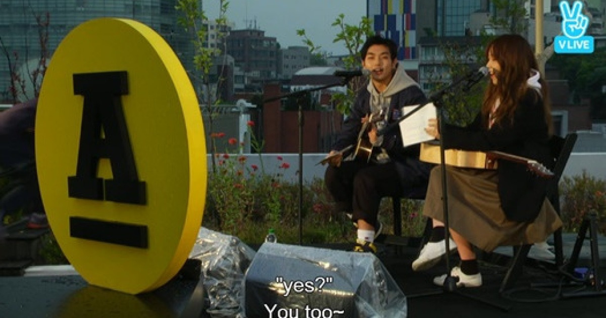 밤TView]'V앱' 권진아·샘김, 가을 감성 충만