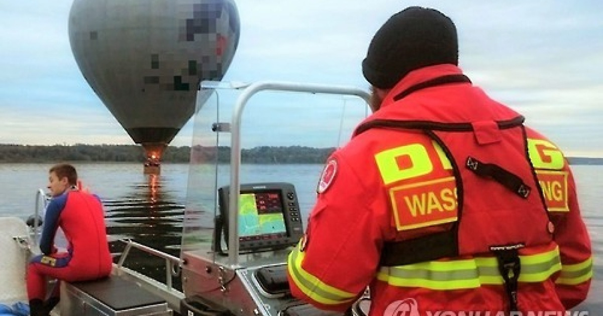 GERMANY HOTAIR BALLOON RESCUE