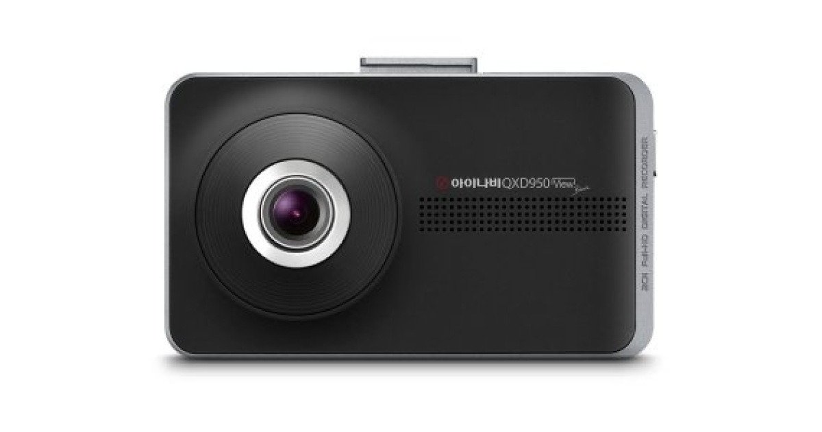 팅크웨어, 야간에 더욱 강력한 '아이나비 QXD950 View 블랙' 출시