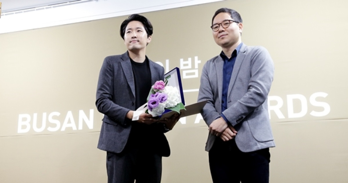 '꿈의 제인', BIFF CGV아트하우스 상 수상