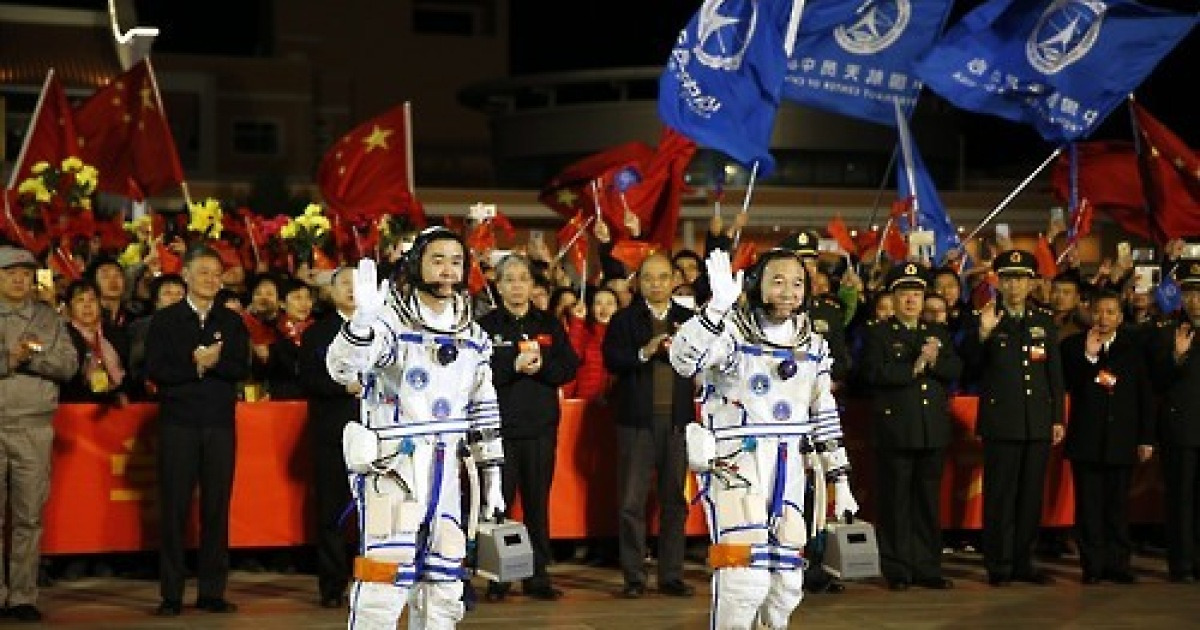 CHINA SPACE SHENZHOU-11