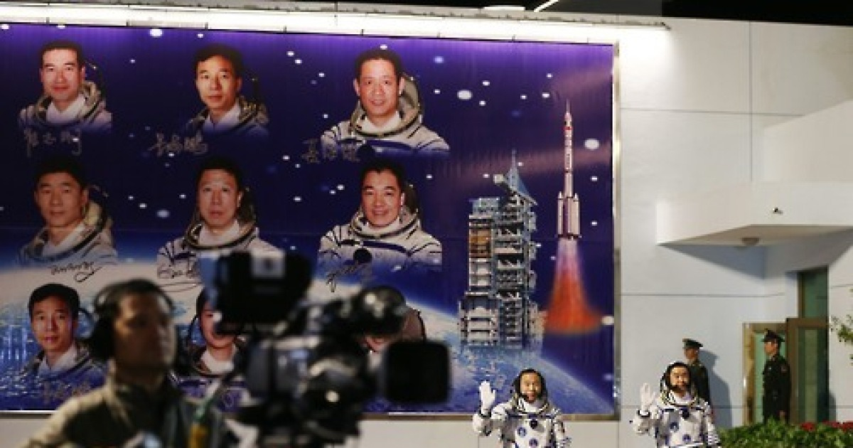 CHINA SPACE SHENZHOU-11