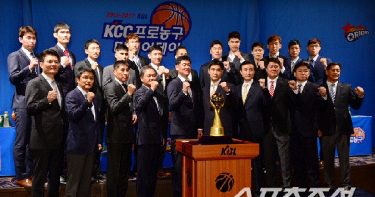 [포토] 2016-2017 KBL 개막 미디어데이