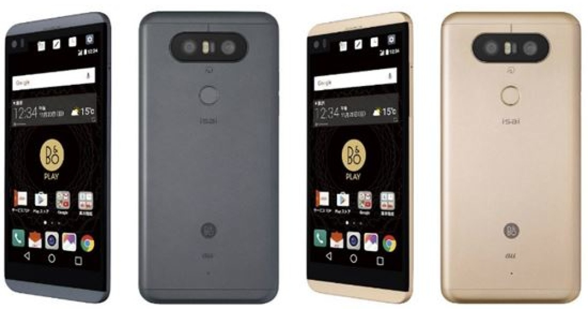 LG전자, 日서 V20의 소형 방수 버전 V34 내놓는다