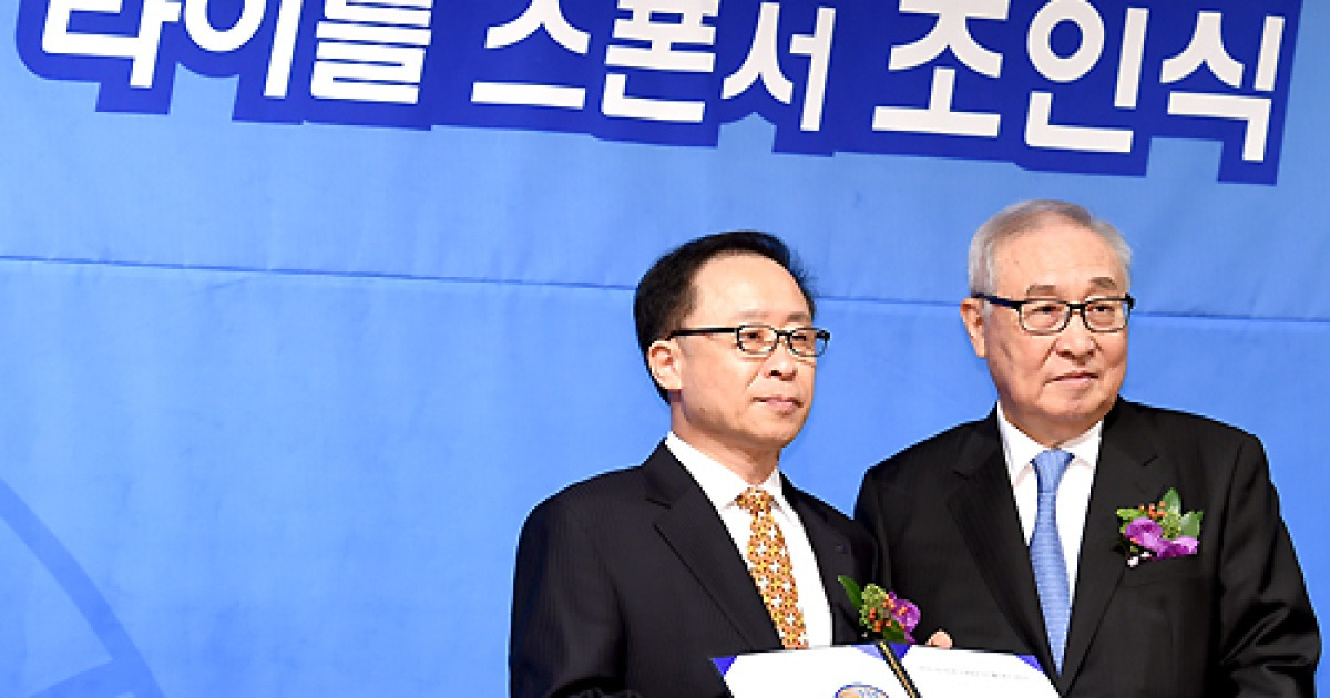 [MD포토] 2016-2017 KCC 프로농구 타이틀 스폰서 조인식