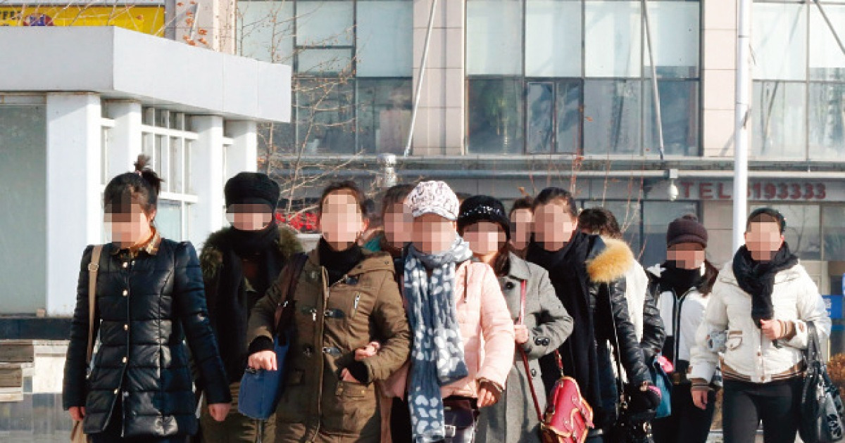 [북한] 성 학대에서 자유연애까지 외화벌이 北女들의 삶