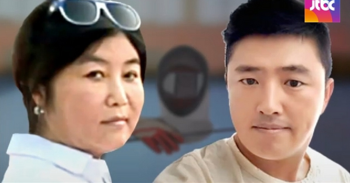 최순실 돈으로 '고영태 펜싱클럽'..또 다른 돈벌이?