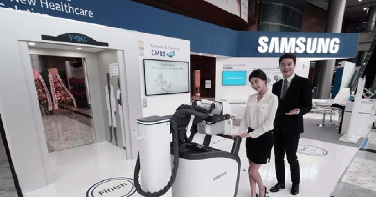삼성전자, 이동형 디지털 엑스레이 'GM85' 출시