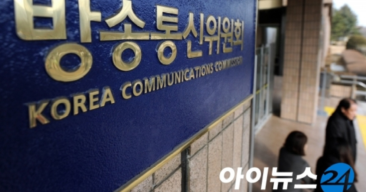 EBS 2TV 본방송 가능..방송법 개정안 의결