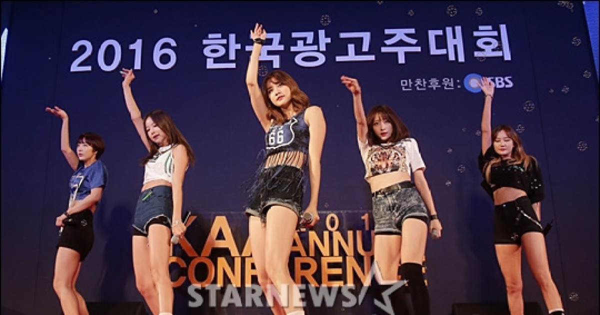포토]EXID, '단체 섹시 군무'