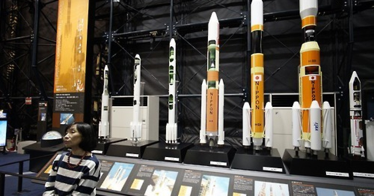 JAPAN SPACE CENTER