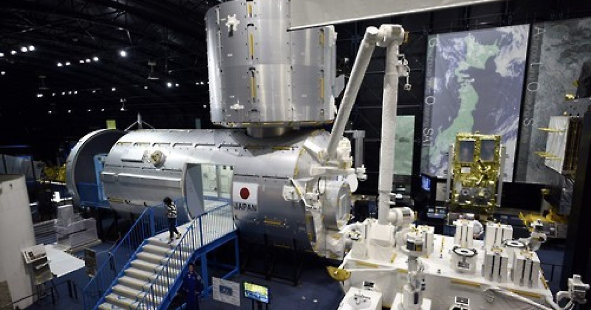 JAPAN SPACE CENTER