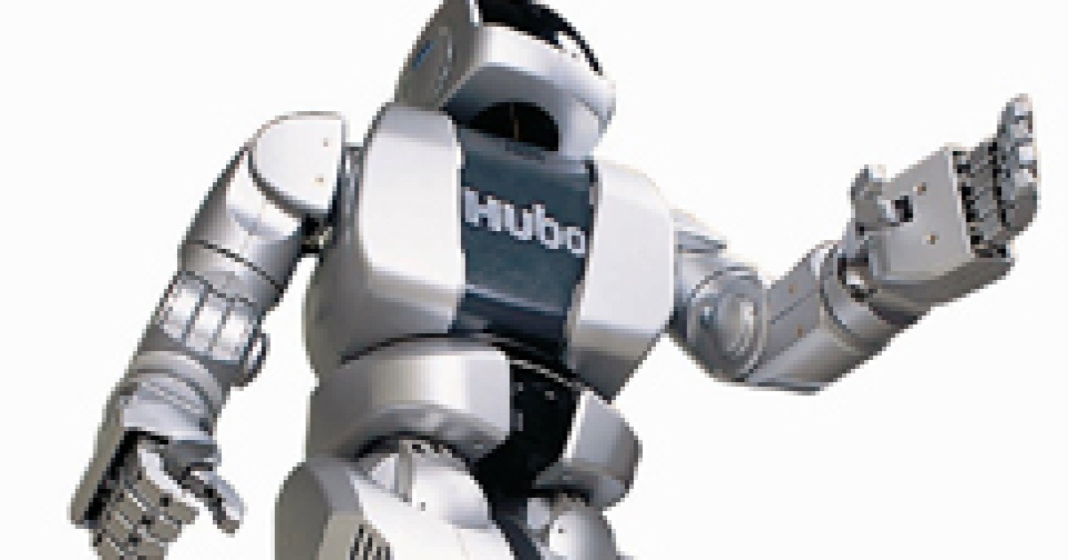 KAIST "휴보", 세계 무대로 진출한다