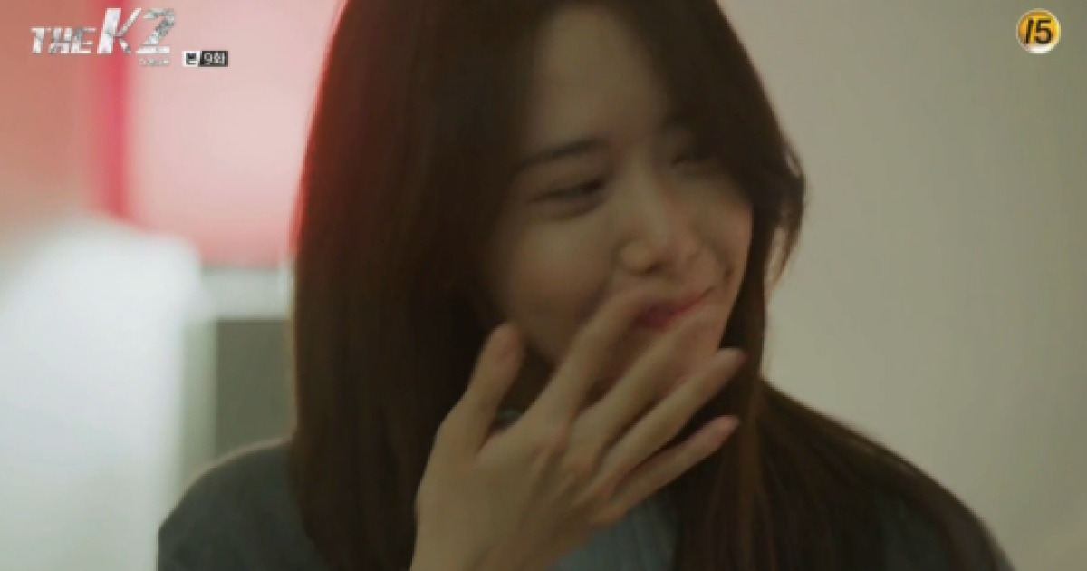 밤TView]'THE K2' 지창욱♥임윤아, 무전으로 완성된 사랑..포옹 완료