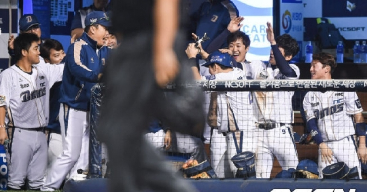 [PO1] 가을에도 이어진 LG의 'NC전 대역전패' 악몽