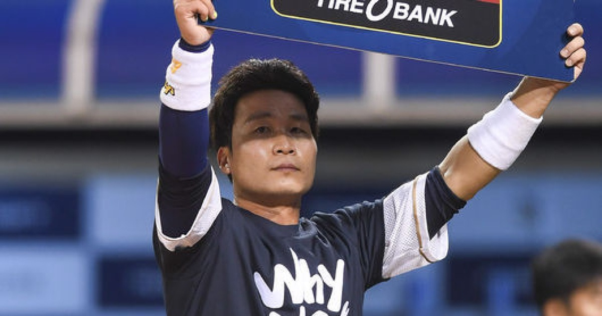 [PO1] 'MVP' 용덕한 "첫 끝내기.. 동료들 덕분에 기회 왔다"