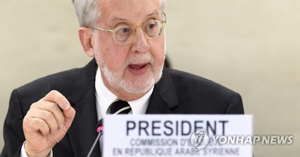 Switzerland Human Rights Council