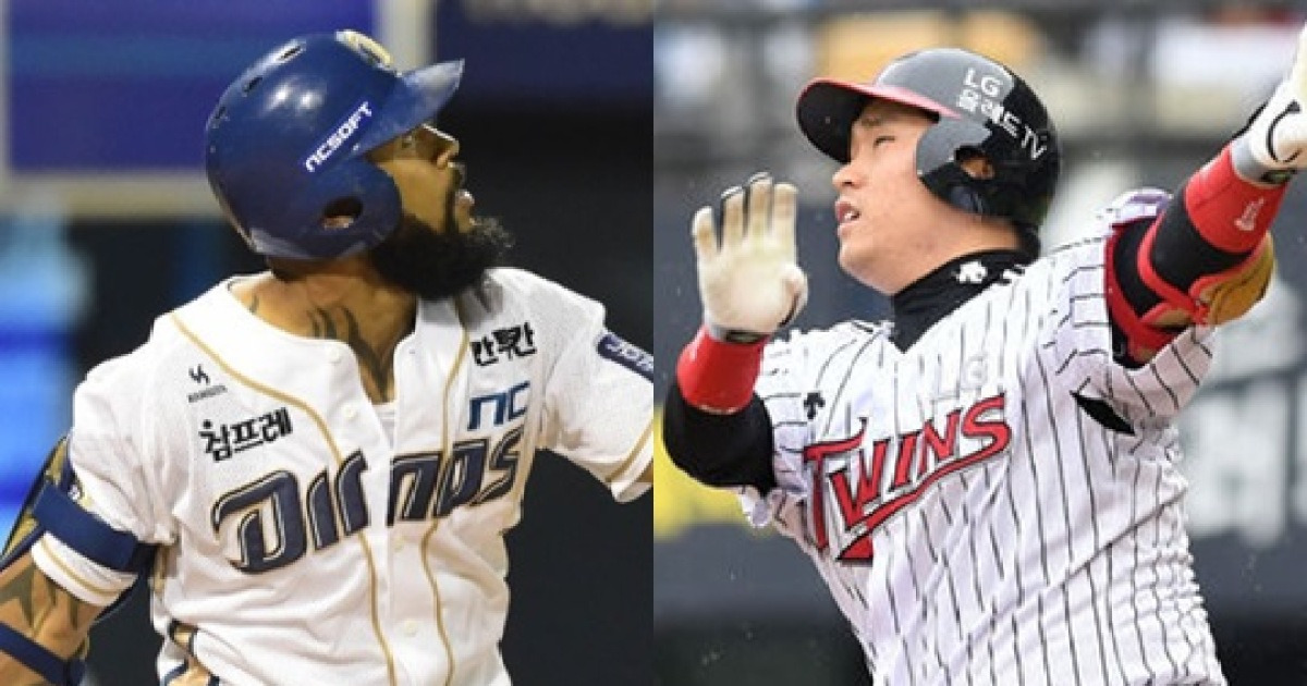 [PO2] NC-LG, 라인업 공개.. 테임즈 복귀-선발 포수 유강남