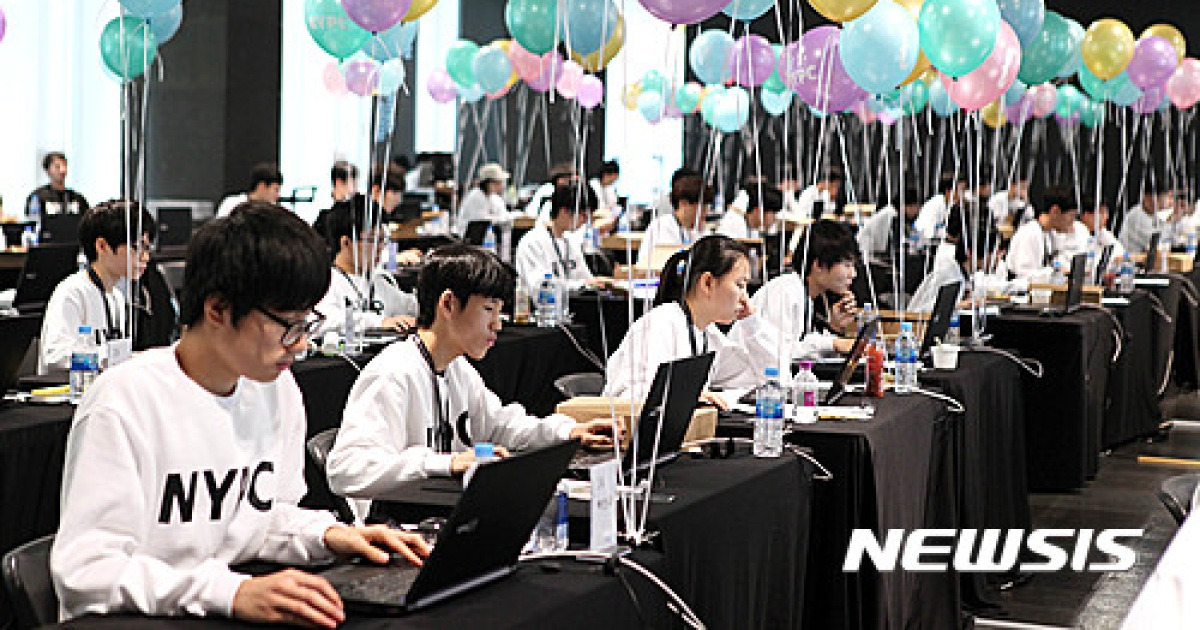 넥슨 청소년 프로그래밍 챌린지 2016 본선 개막