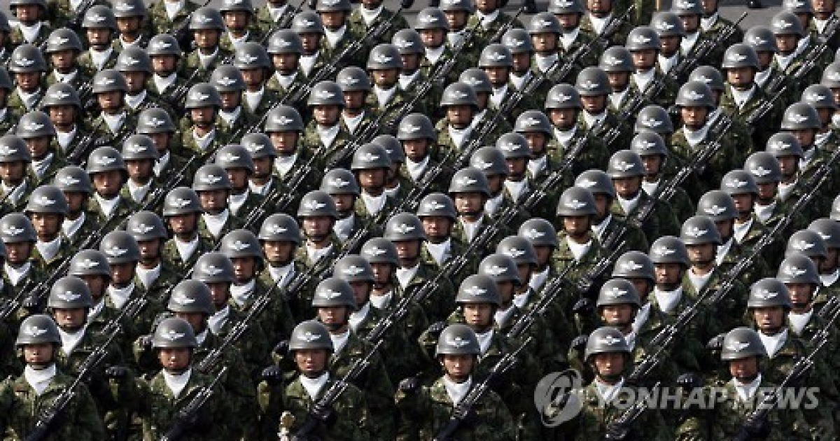 JAPAN DEFENCE FORCES PARADE