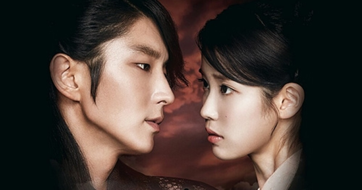 '달의 연인' OST 25일 정오 공개, 드라마 감동 전한다