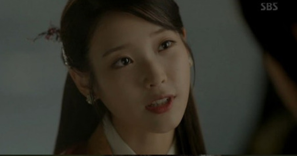 보보경심 려 아이유 이준기 청혼 거절 강한나에 보냈다