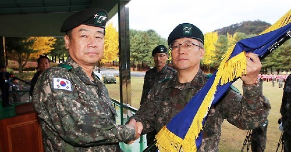 김종철 육군 7사단장 취임식