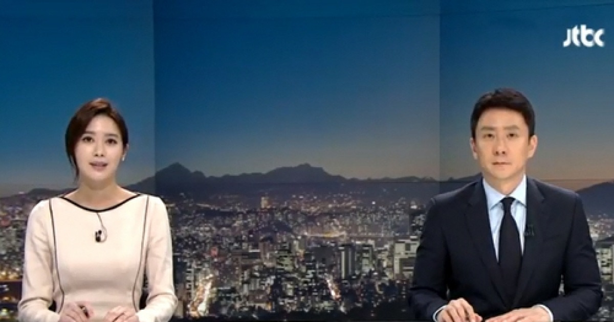 JTBC '뉴스룸' 10분 일찍 시청자 만난다! 오늘 저녁 7시 30분 방송