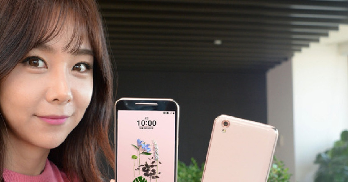 LG전자, 30만원대 스마트폰 'LG U' 출시